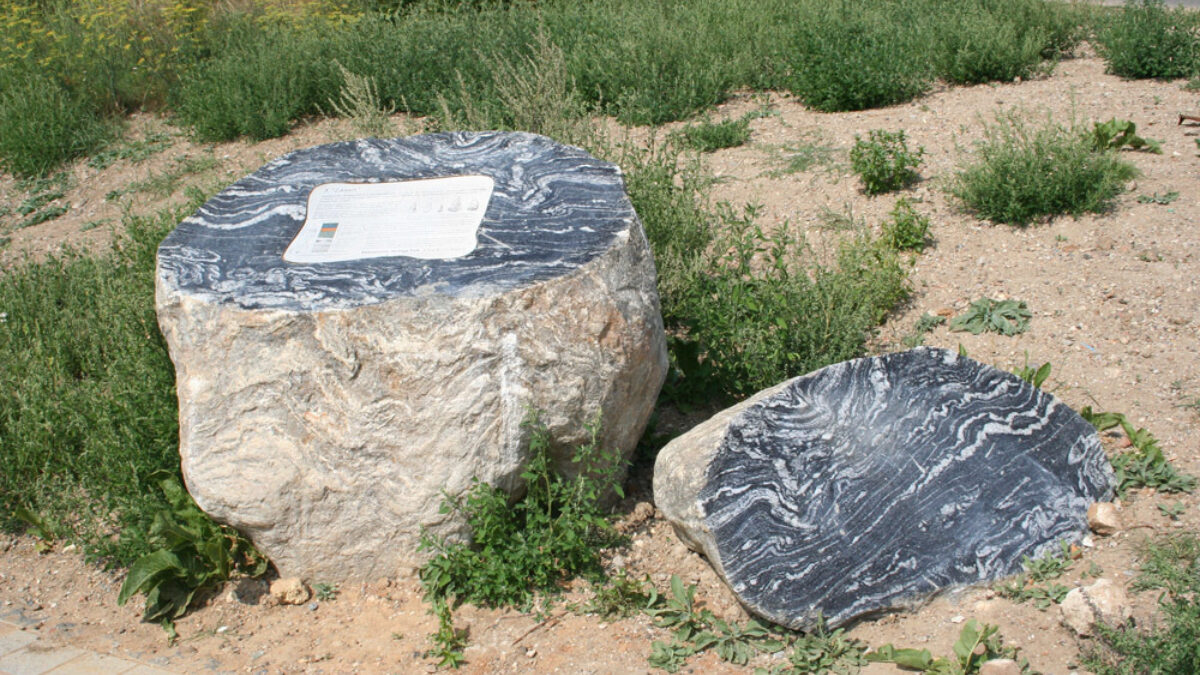 Project case study: Kent, Swanscombe Heritage Park | CED Stone